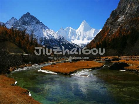 Yading Nature Reserve