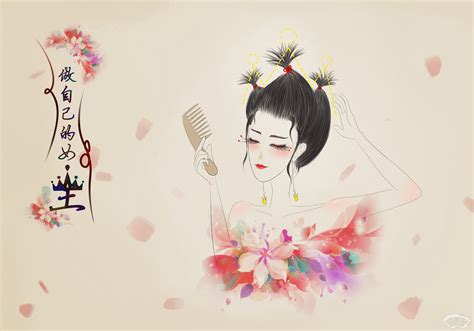 芦姓女孩五行缺土起名字大全 周易起名 国学梦