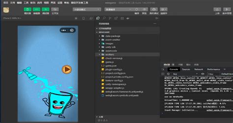 Unity 使用unity引擎开发微信小游戏 Alan的小站