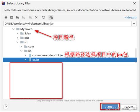 Csdn实训 Java模拟二次验证码(动态令牌)java嵌入微信二次验证码 Csdn博客 Csdn实训 Java模拟二次验证码(动态令牌)java嵌入微信二次验证码 Csdn博客