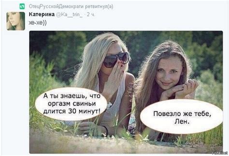 Тп Картинки С Надписью 56 фото