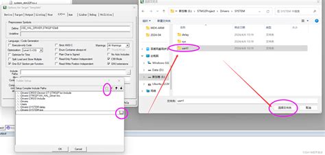 完整的手把手带你创建stm32工程 hal库 stm32hal库开发 csdn博客