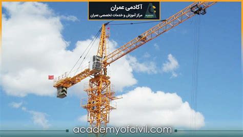 تاور کرین چیست ؟ اجزا، نصب، جانمایی و ارتفاع دهی فیلم