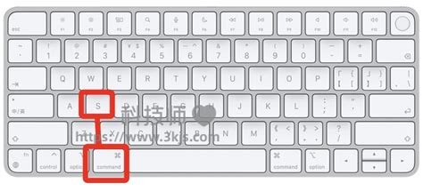 保存网页快捷键是什么 附详细方法及图解 科技师