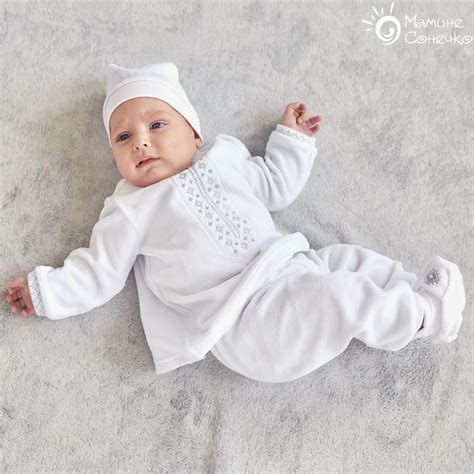 Костюм для крещения мальчика Мамине Сонечко Галичанин серебро плюс 56 велюр белый 12225 от