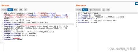 「java代码审计」华夏erp30代码审计java代码审计靶场 Csdn博客 「java代码审计」华夏erp30代码审计java代码审计靶场 Csdn博客