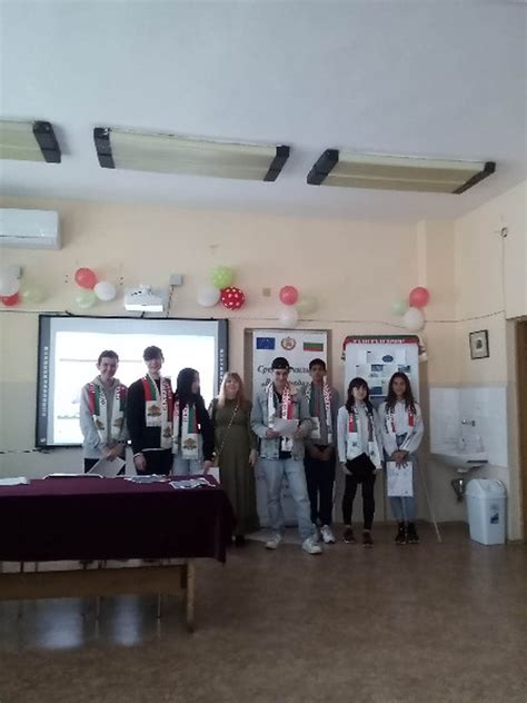 Русенското училище Възраждане отбеляза Деня на Европа галерия Утро