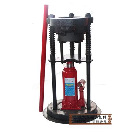 Auto Air Condition Tool Auto Ac Hose Crimping Machine Universal Air