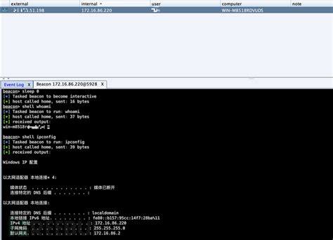 远控免杀从入门到实践 shellcode免杀实践 FreeBuf网络安全行业门户 远控免杀从入门到实践 shellcode免杀实践 FreeBuf网络安全行业门户