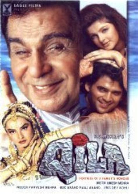 Quila Of A Film Why Was The Great Dilip Kumars Last Film So Awful