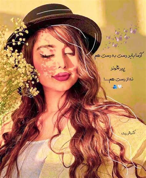 دخترک افغان