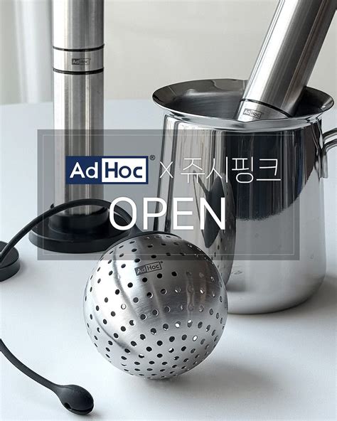 쥬시핑크 L 쇼핑과 핫딜 좋아요 🤍 공구오픈 ⭐️ 롯데백화점 X 에피큐리언 ⭐️ 롯데백화점 잠실점과 함께 하는 에피큐리언 뉴 와이드 프로5종 세트 입니다 ️ 구매