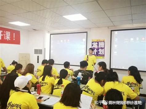 考研寄宿学校大概花多少钱寄宿式考研大概多少钱寄宿考研一个月多少钱 知乎