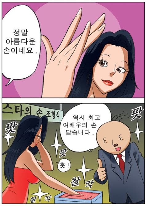 자취닷컴 자취닷컴 Added A New Photo