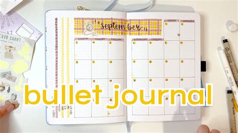 불렛저널 9월 불렛저널 미니멀 셋업 표지 먼슬리 로그 독서 기록 문화 기록 가계부 Youtube