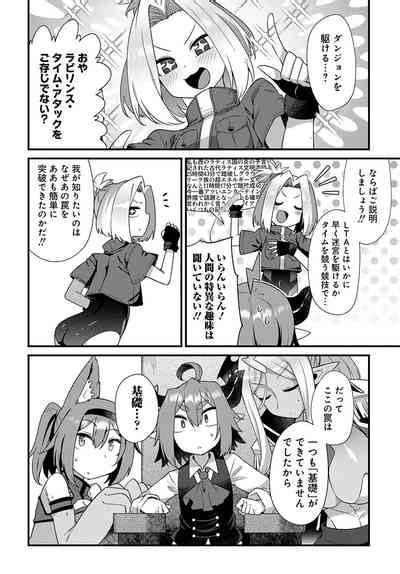 Maousama No Bugtrap Dungeon Seisakuki Nhentai Hentai Doujinshi And Manga