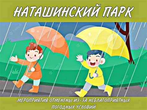 Афиша мероприятий городского округа Люберцы ВКонтакте