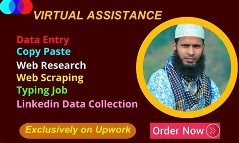 Md Sohanur Rahman On Linkedin Datacollection Dataanalysis Dataentry Dataanalyst Datacapture