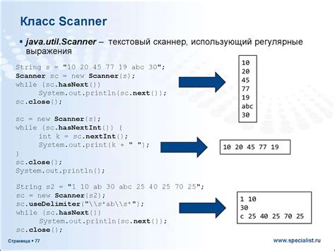 Java метод в методе Можно ли в Java сделать метод внутри метода Java метод в методе Можно ли в Java сделать метод внутри метода