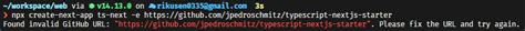 error found invalid github url · issue 75 · jpedroschmitz typescript