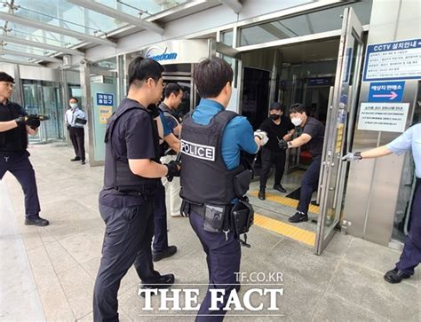 묻지마 범죄 꼼짝 마 경륜경정 위기상황 대응 합동훈련 FTX 시행 스포츠종합 기사 더팩트