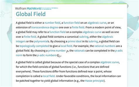 Global Field From Wolfram Mathworld