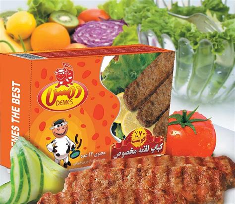 فرآورده های گوشتی دمس تولیدکنندگان محصولات غذایی مرجع صنایع غذایی و کشاورزی ایران