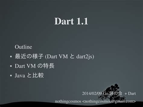 dart 1 1 ppt