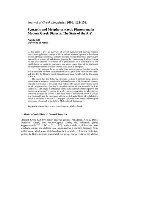 Pdf Syntactic And Morphosyntactic Phenomena In Modern Greek Dialects