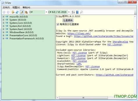 jd gui最新版本 Java反编译工具jd gui 含WindowsLinux和OSX版本 下载 v 官方版 IT猫扑网
