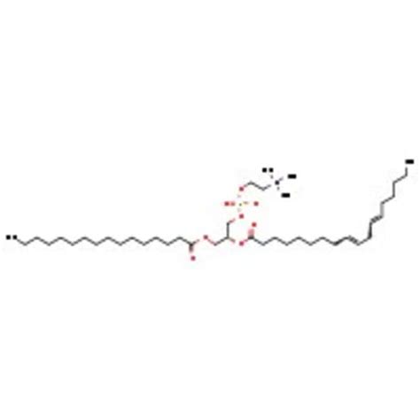 Lecithin 90 Soybean 50 G Buy Online Thermo Scientific Alfa Aesar