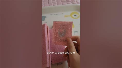 산리오빵 리뷰 마이멜로디 딸기요거 샌드🍓🍰 Youtube