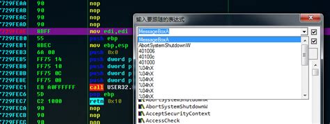 Rewrite The Goto Dialog · Issue 3168 · X64dbgx64dbg · Github