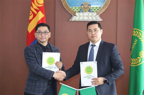 Булган аймгийн Булган аймгийн Засаг даргын Тамгын газар