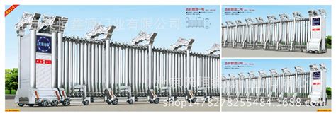 伸缩门闸 伸缩门伸缩门 大门伸缩门 第10页 大山谷图库