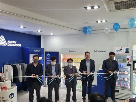 한국에이버리데니슨 Rfid 제품솔루션 시연을 위한 ‘ilab 오픈