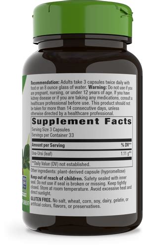 Uva Ursi Leaves Natures Way®