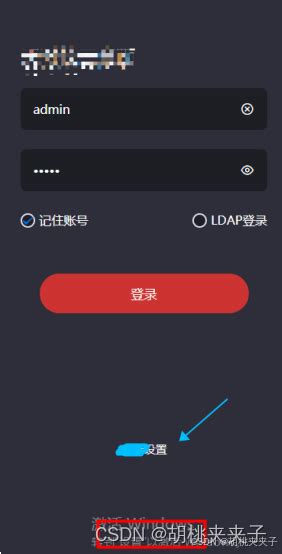 Uniapp开发移动端遇到的问题记录uniapp键盘弹出页面上移 Csdn博客