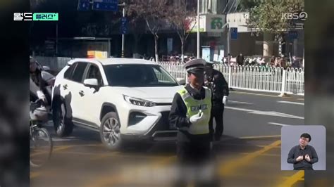 월드 플러스 교통사고로 온 가족 잃은 남성 30년간 교통 봉사