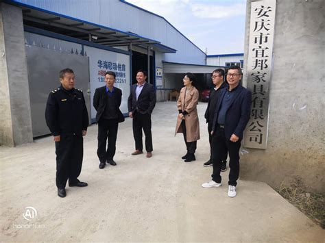 宜秀区城管局持续开展“四送一服”活动 区直动态 宜秀网