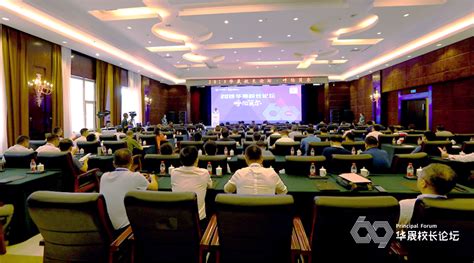 华晟动态 北京华晟经世信息技术有限公司 官网