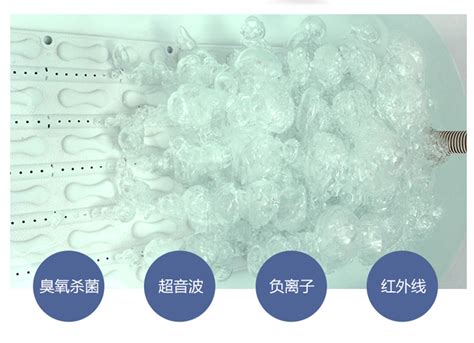 摩雅水疗仪巨晴水疗仪超音波气泡机按摩SPA泡澡机水疗机SG 2000V 阿里巴巴