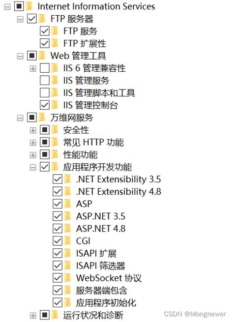 Iis Cgi配置和cgi程序freebasic Vb6 Vc 简单样例 Csdn博客
