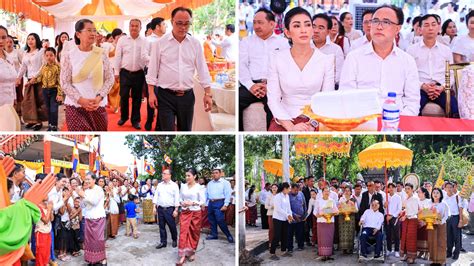 អ្នកឧកញ៉ា គិត ម៉េង និងលោកជំទាវអ្នកឧកញ៉ា ម៉ៅ ចំណាន គិត ម៉េង