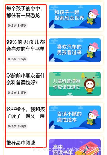 css 段落、文字避头尾法则 同ai上的效果一样（非常好用哦~） css避头尾法则 csdn博客