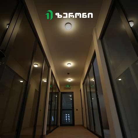 Zerone • ზერონი ზერონმა „აქტივ გრუპის“ ოფისი და Facebook