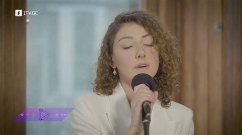 აკუსტიკა 🎼 ნინი მაისურაძე და ლუკა თოფურია რომ იცოდე ჩემი გულის