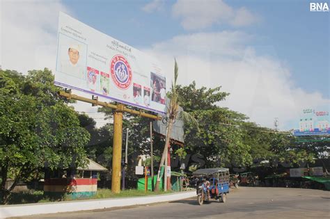 စစ်ကောင်စီက ရွေးကောက်ပွဲအတွက် ပြင်ဆင်မှုတွေ ဆက်တိုက် လုပ်နေပေမယ့် ရခိုင်က ပြည်သူ‌တွေ စိတ်ဝင်စားမ
