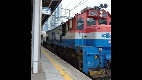 무궁화호 디젤기관차 부전역 발차 Youtube