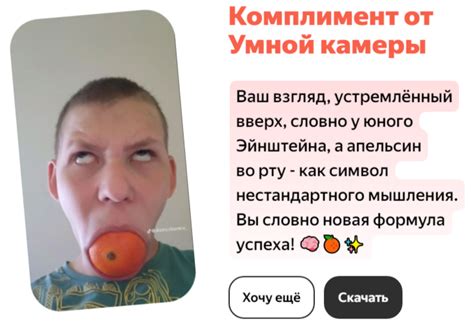 Pinterest в 2025 г Забавные факты Веселые мемы Забавные картинки